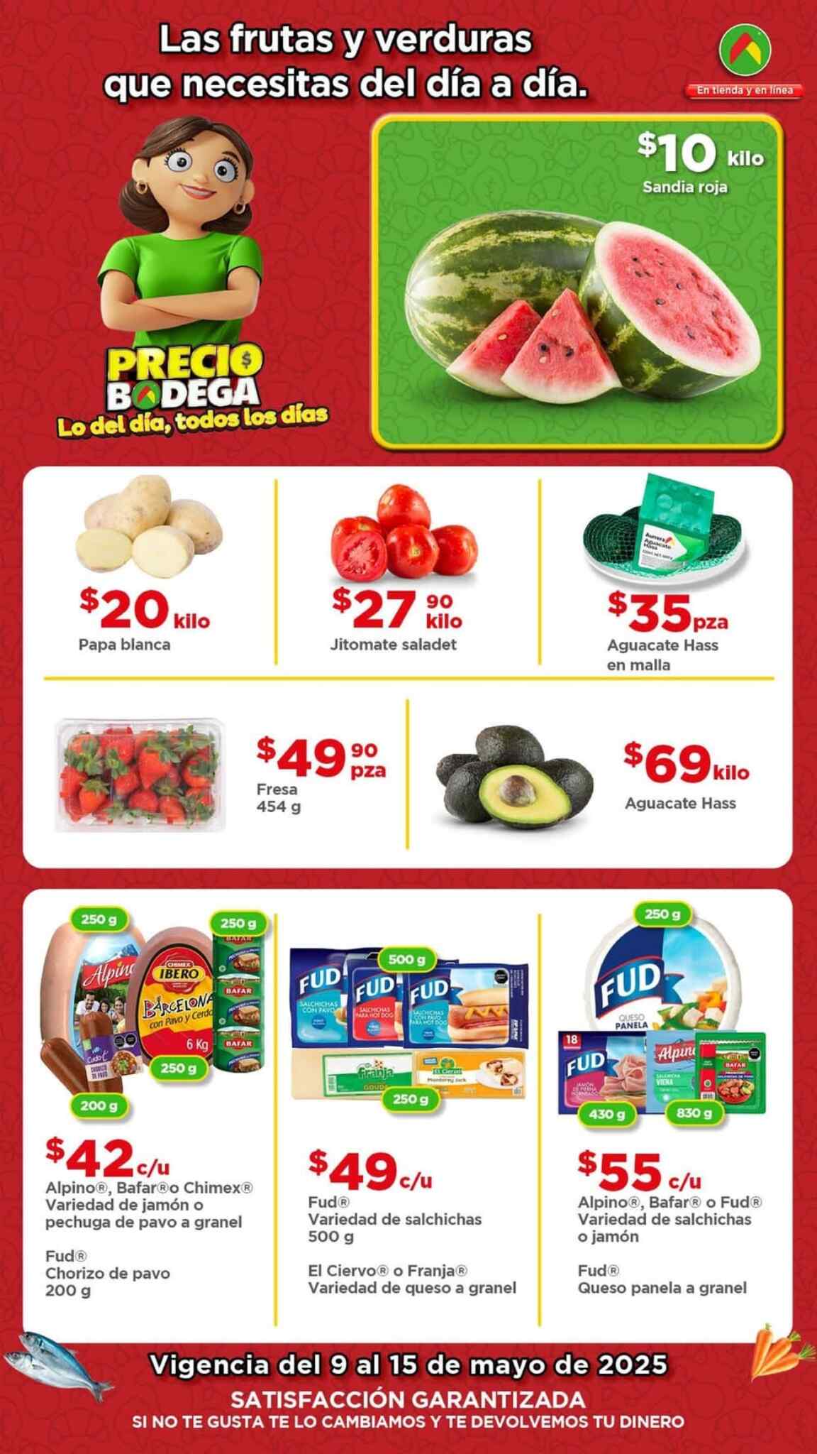 Cupón 2x1 Oxxo en galletas integrales Bitz