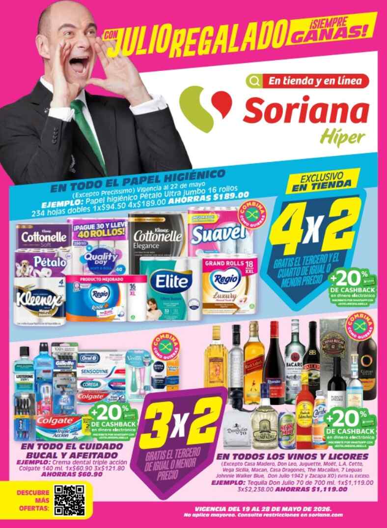 2x1 en nieves en Helados Dolphy los miércoles